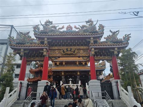 관동타통 関東打通 3 요코하마