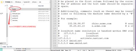 java网络编程 tcp和udp的使用 tcp聊天和udp文件上传与下载 csdn博客