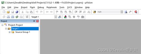51单片机从零开始入门教程 第一章（51单片机基础知识与工程创建） 从零开始学单片机 csdn博客