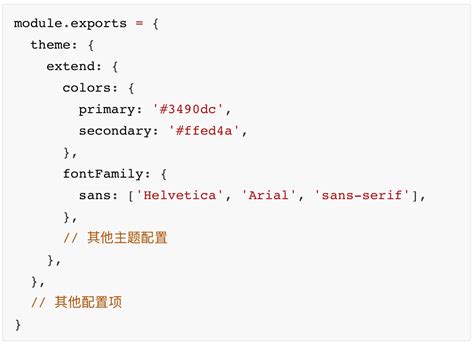 Tailwind Css 无需离开html即可快速构建美观的网站 信也科技布道师 Segmentfault 思否