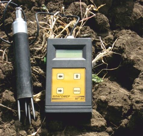 Device For Measuring Soil Fig Instruments For Measuring Illumination Download Scientific