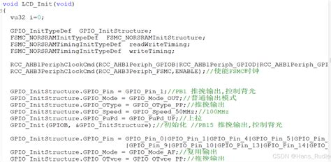 Stm32f407vet6驱动32寸lcd9341 Fsmc Halstm32f407vet6 Fsmc Csdn博客