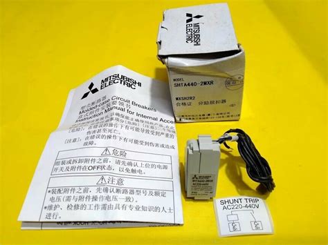 Mitsubishi Circuit Breaker Shta440 2mxr Molded Case Ac220 440v