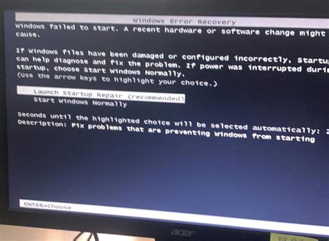 disk error r computerhelp