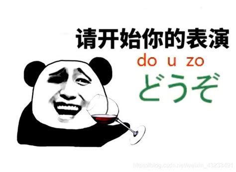 教你使用python转换utf 8代码【下】idle怎么转换成utf8 Csdn博客