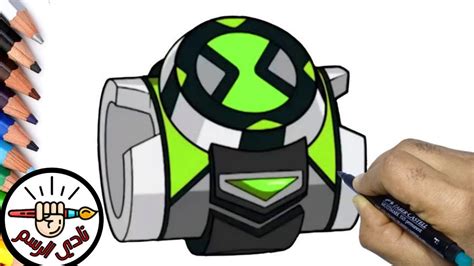 ساعه بن تن ساعه بن تن ساعه بن تن