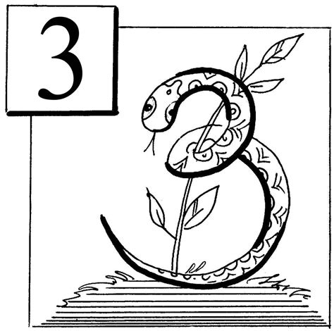 Цифра 3 в картинках загадках и пословицах