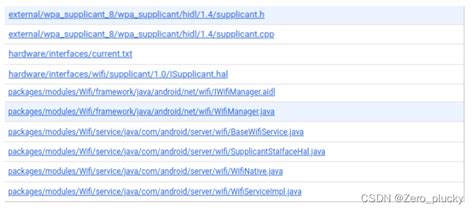 Android Hal层调用逻辑android 调用hal方法 Csdn博客