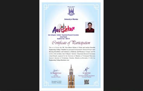 Researchexcellence Healthcareinnovation Engineeringforgood