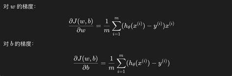 逻辑回归Logistic Regression 菜鸟教程