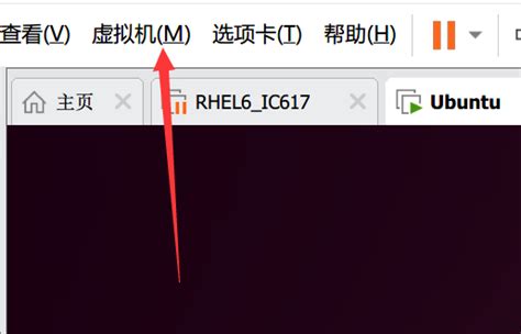 Ubuntu中不能使用ifconfig命令vmware上安装ubuntu无ifconfig命令 Csdn博客