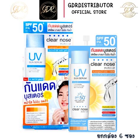 Clearnose Sunscreen Clear Nose Booster Uv Sun Serum Spf50 Pa
