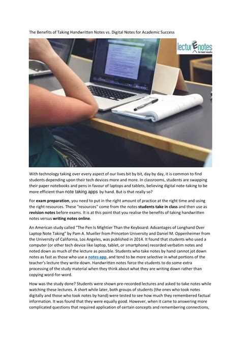 Ppt The Benefits Of Taking Handwritten Notes Vs Digital Notes Powerpoint Presentation Id