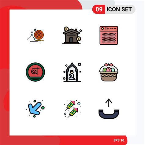 Man Praying Vector Art Icons And Graphics For Free Download