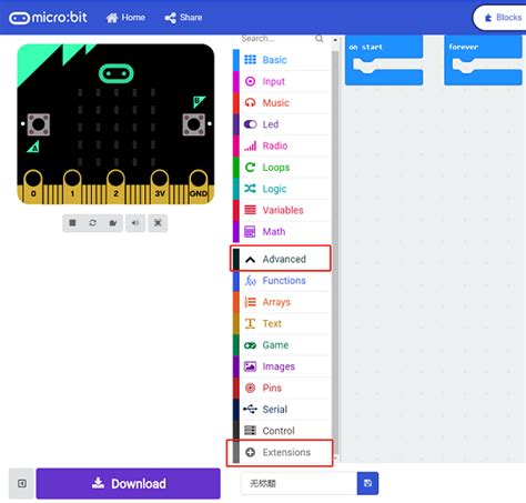 Case Micro Bit Remote Control LEARN