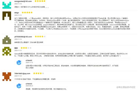 最好的uniapp入门实战教程uniapp是Dcloud公司的产品是一个跨端开发框架基于vue js技术栈开发者编 掘金