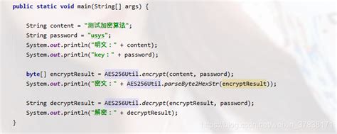 痛惨的经历 Javaxcryptobadpaddingexception Pad Block Corrupted踩的坑sm4 Pad