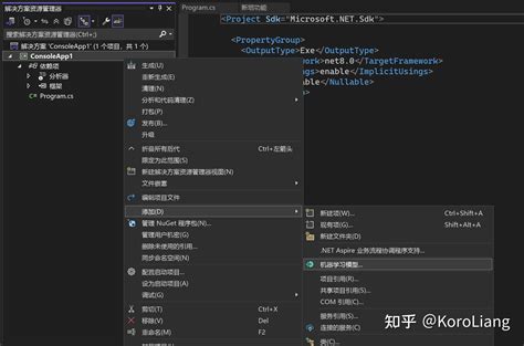 使用mlnet训练图像分类识别机器学习模型 知乎