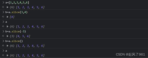 【无标题】javascript中数组常用的api（1） Csdn博客