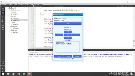 Qt应用编程 使用sqlite数据库存放温湿度数据工厂车间温湿度监控qt语言 Csdn博客