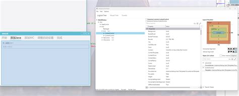 The Animation Will Out Of Box · Issue 9285 · Avaloniauiavalonia · Github