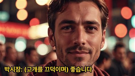 논어이야기 자로편 제11장 정치가는 도덕적인 가치를 추구하고 모범이 되는 행동을 해야 한다 Youtube