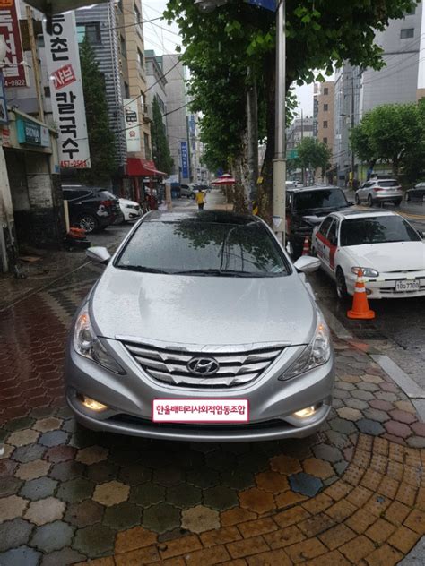 Yf소나타 밧데리자양동 밧데리광장동 밧데리구의동 밧데리 최강 한울배터리사회적협동조합에서 로케트 80lgb80l로 교체해 드렸습니다 네이버 블로그