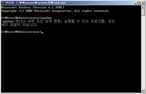 python 알고리즘 윈도우에서 파이썬 설치하기 virtualenv pip 사용법