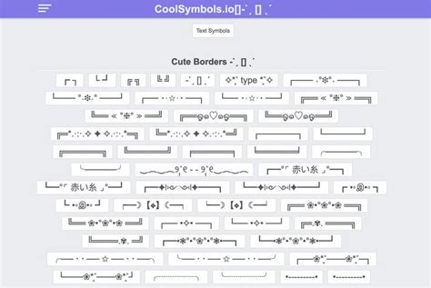 Cool Borders Symbols For Text