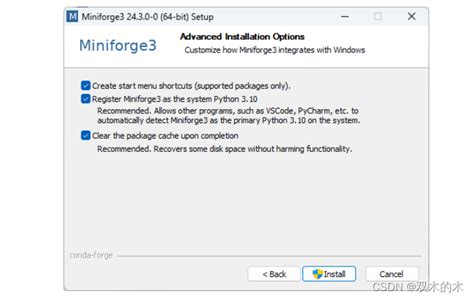 Python数据科学 是时候跟conda说再见了anaconda 律师函 Csdn博客