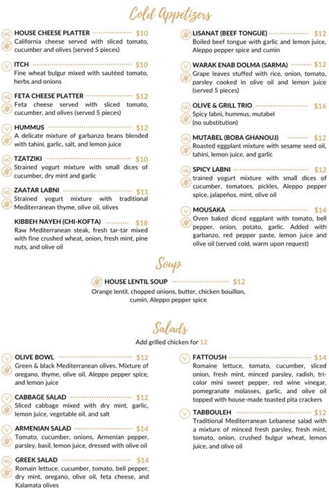 Explore The Olive And Grill Menu Modern Mediterranean