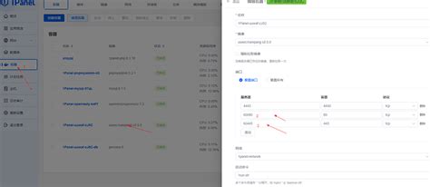 Openresty和南墙web防火墙不能共存 1panel 社区论坛 Fit2cloud 飞致云