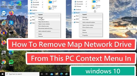 How To Remove Map Network Drive From The Context Menu In Windows 10 Mundowin