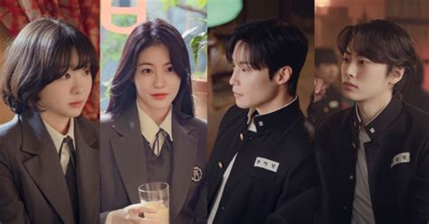 백번의 추억 김다미·신예은·허남준 다방 미팅 운명의 짝은