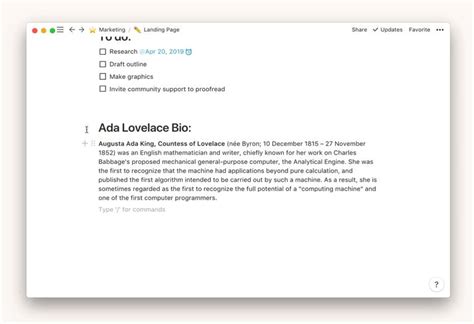 【notion教程】在 Notion 中链接页面与块 知乎