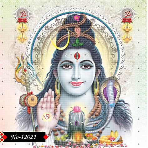Mahadev 12021 Ninass Arts