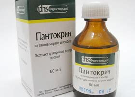 Пантокрин: инструкция по применению, цена, отзывы мужчин на Medside.ru