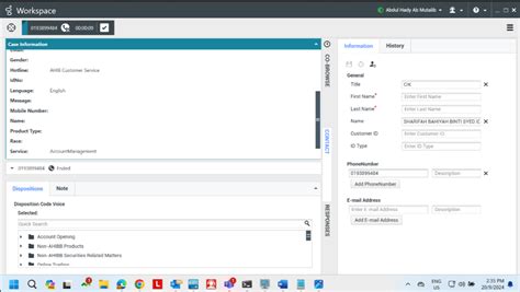 Genesys Engage On Premises Genesys