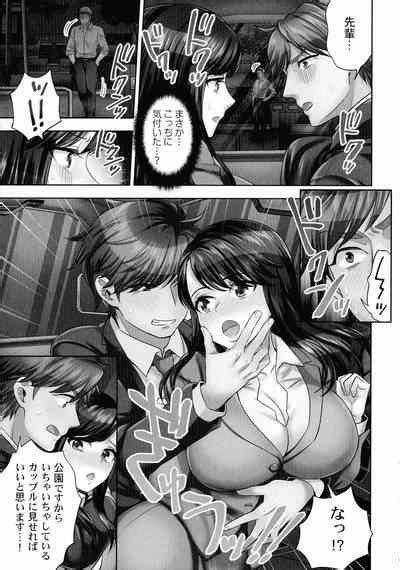 Sennyuu Sousa Kan Wa Sex Mo Oshigotodesu Nhentai Hentai Doujinshi And Manga