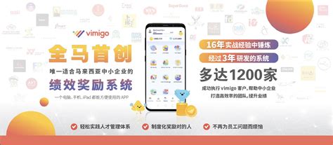 Chair Work 居家办公乐 【1️⃣5️⃣年的居家办公，我得到了什么 】 相信 70 的大马人， 都是在 Mco 的时候