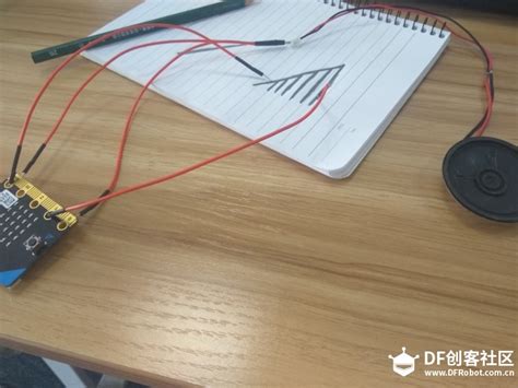 upycraft micropython microbit之纸上的音乐 df创客社区