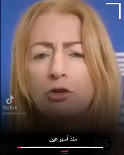 Sara Youssef On Linkedin Israeli Occupation