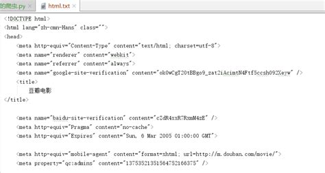 Pythonurllib库的一些应用 阿里云开发者社区