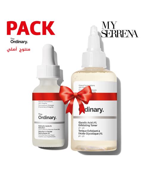 Pack حبوب الوجه و التصبغات للبشرة الدهنية Clear The Ordinary