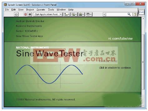 如何使用设计LabVIEW高级用户界面简介 微波EDA网 如何使用设计LabVIEW高级用户界面简介 微波EDA网