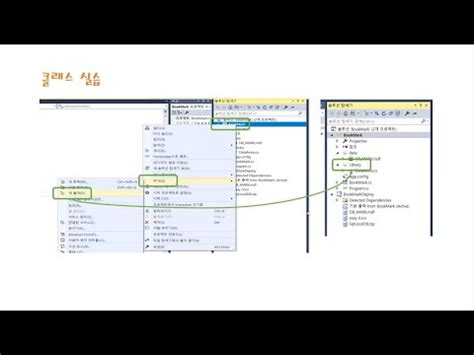 C sql 기초 코딩 강의 강 클래스 C YouTube