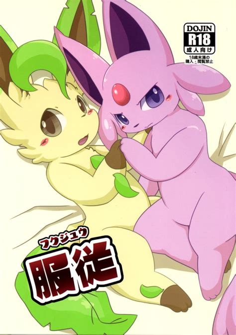 Itameshi Luscious Hentai Manga And Porn