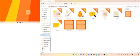 Windows 11 Sr1 图文专题栏 001 只是放个小小的“宣传”而已嘛…… 哔哩哔哩