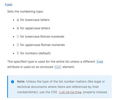 Html 항목 리스트 만들기