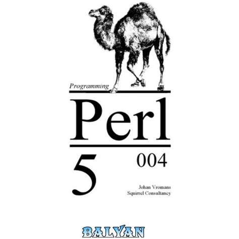 خرید و قیمت دانلود کتاب Programming Perl 5 Quick Reference Guide ترب